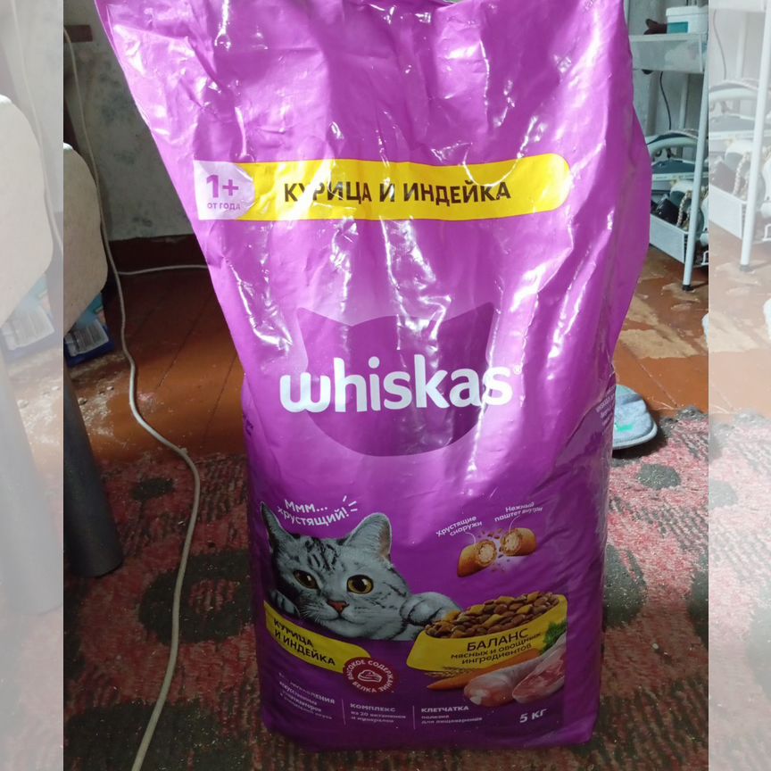 Корм Whiskas сухой 5 кг
