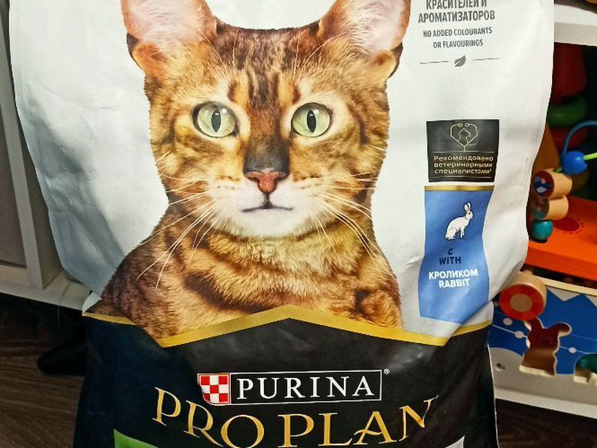 Кошачий сухой корм Purina (пурина) pro plan 10 кг