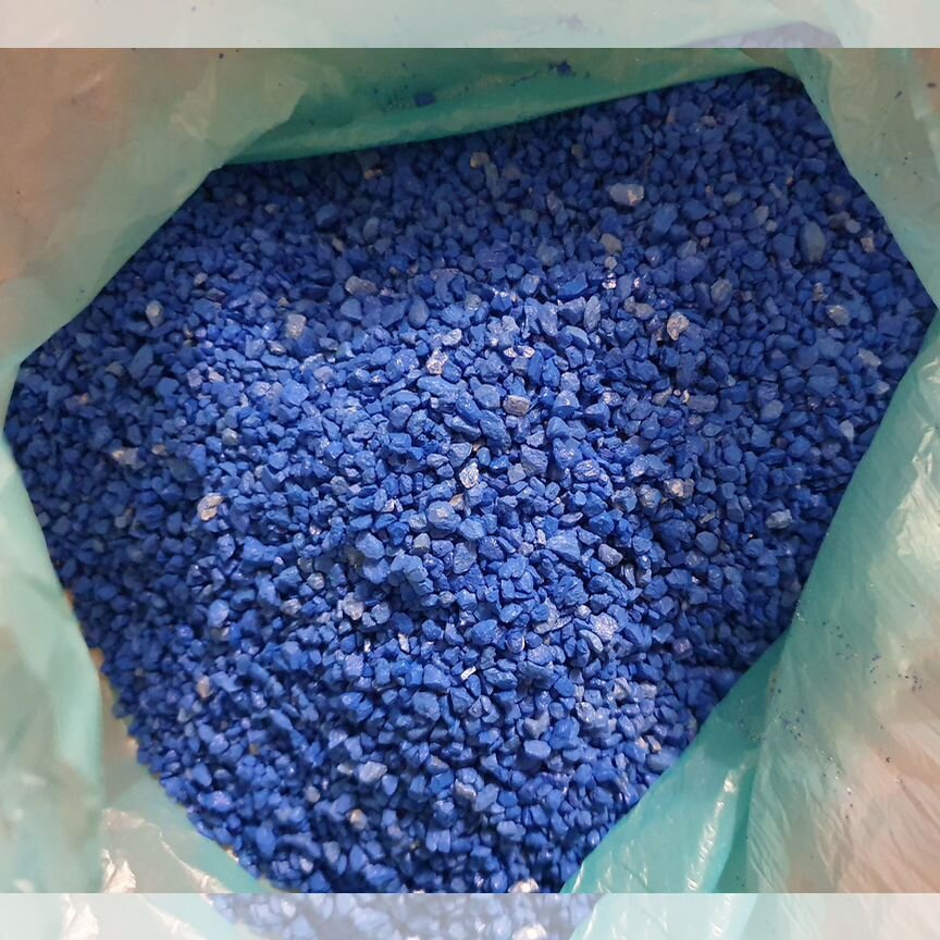 Грунт синий для аквариума около 2 кг