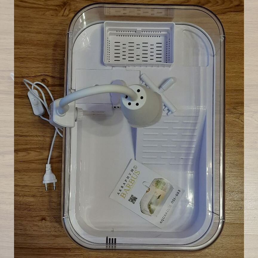 Аквариум для черепахи