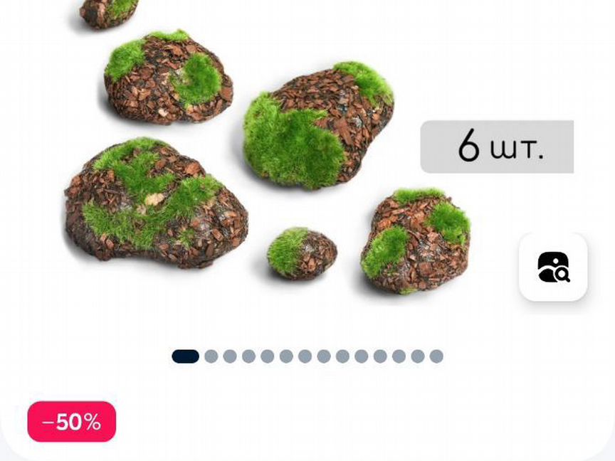 Декоративные украшения камни