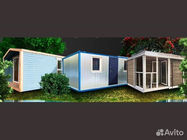 Бытовки деревянные металлические купить в Калуге | Товары для дома и ...