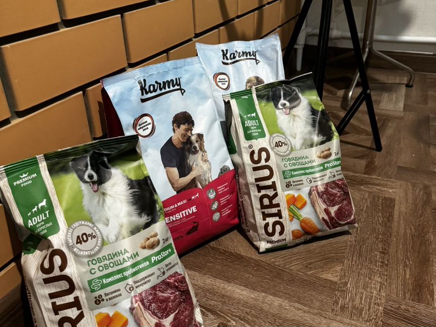 Корм для собак сириус/карми