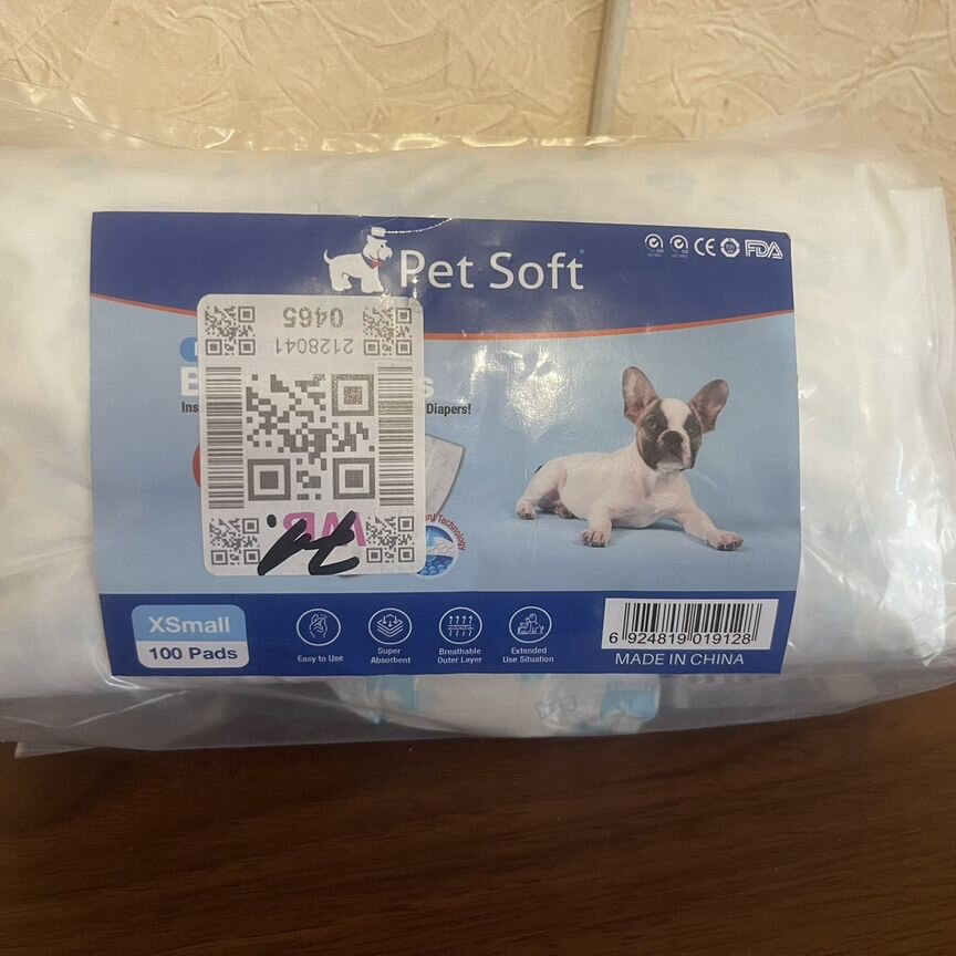 Прокладки для животных