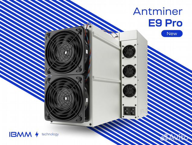 Asic Bitmain Antminer E9 Pro 3580M купить в Твери | Готовый бизнес и ...