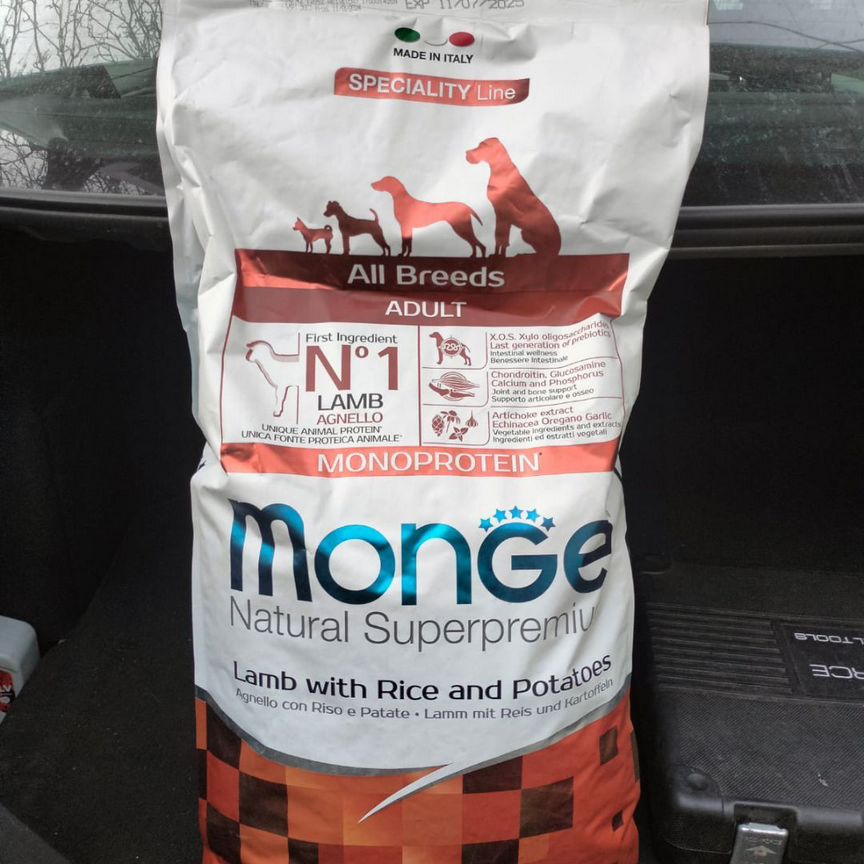 Сухой корм для собак monge ягненок с рисом