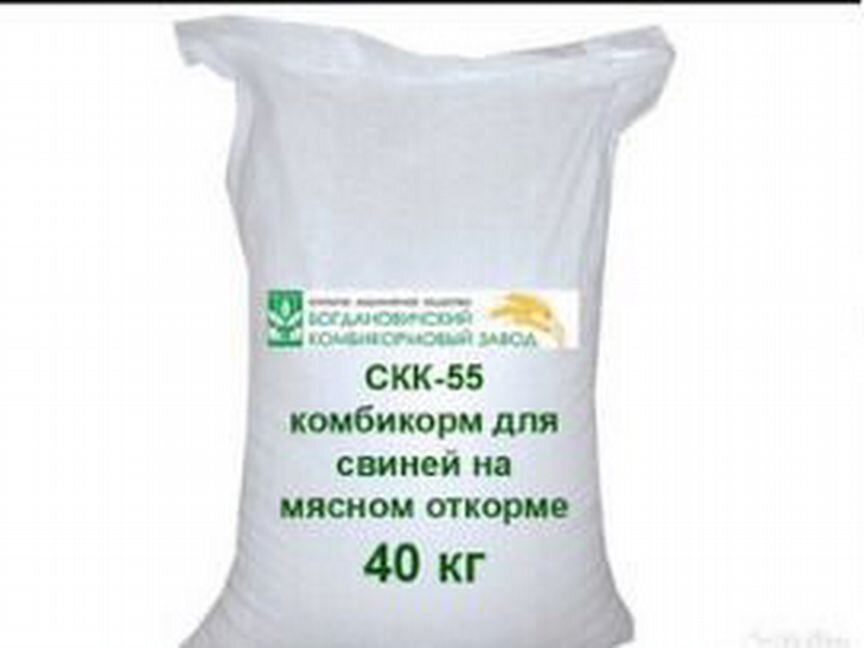 Комбикорм для свиней скк-55 Богданович