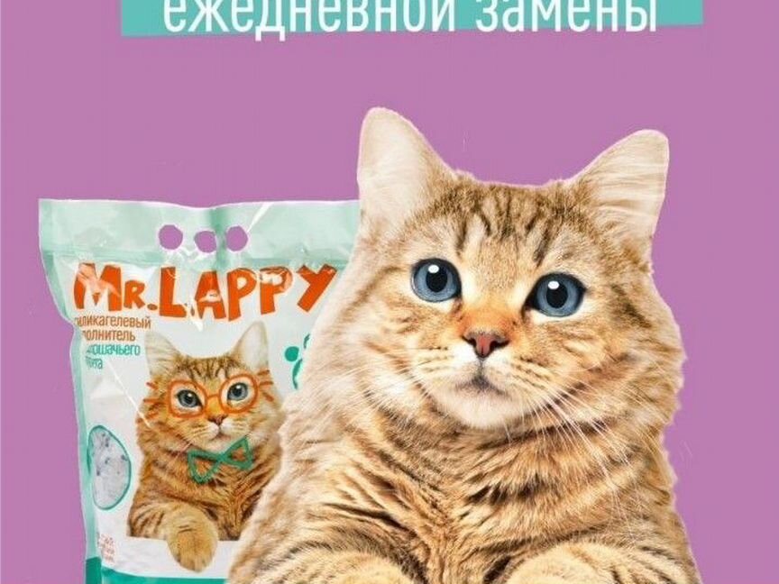Продам кошачий наполнитель