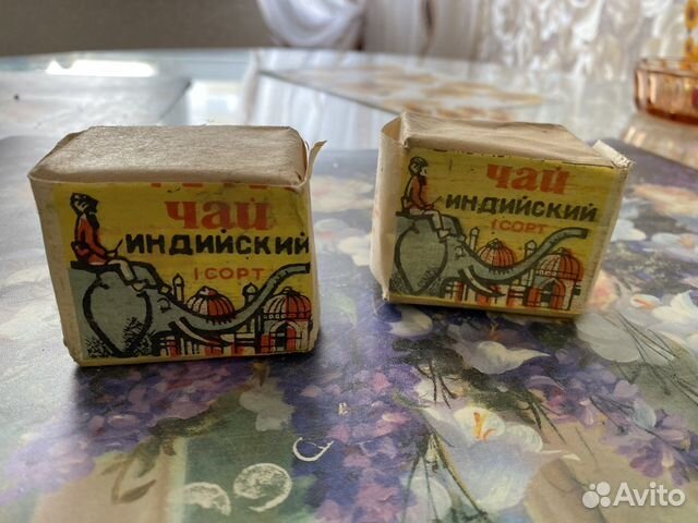 Антиквариат СССР купить в Волгограде | Хобби и отдых | Авито