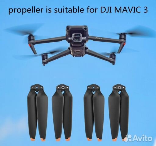 Лопасти пропеллеры Dji Mavic 3 купить в Москве | Электроника | Авито
