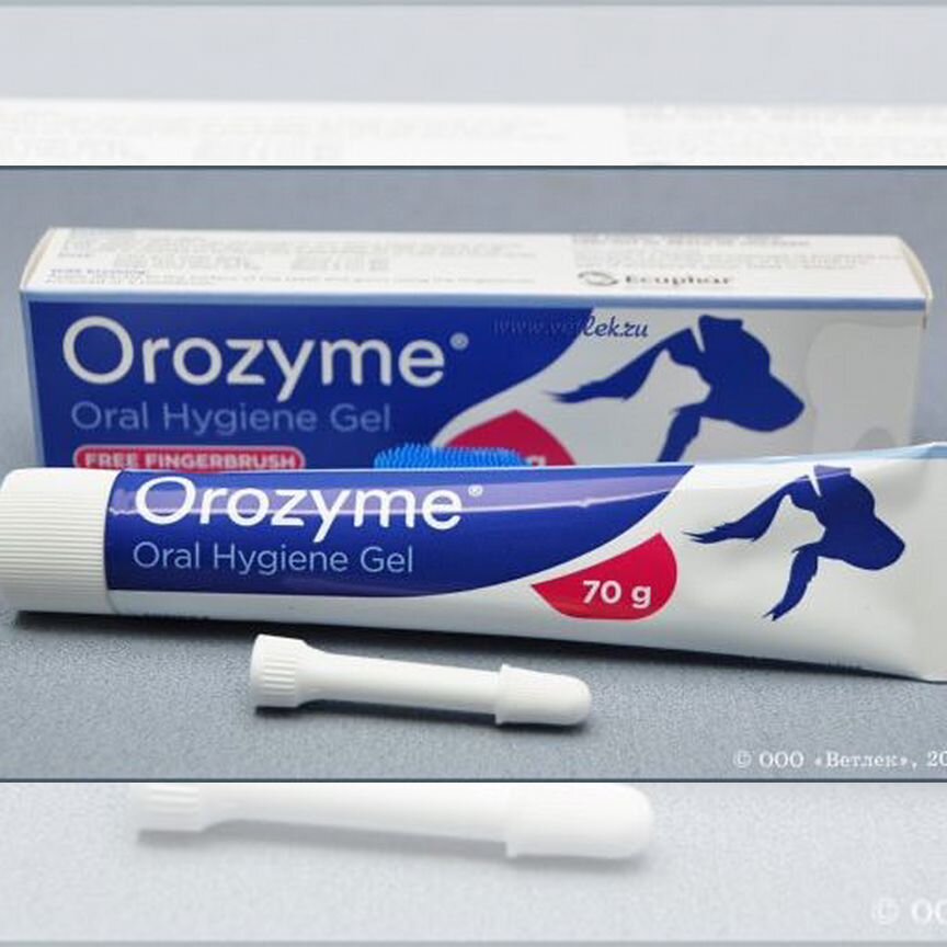 Зубная паста для собак orozyme
