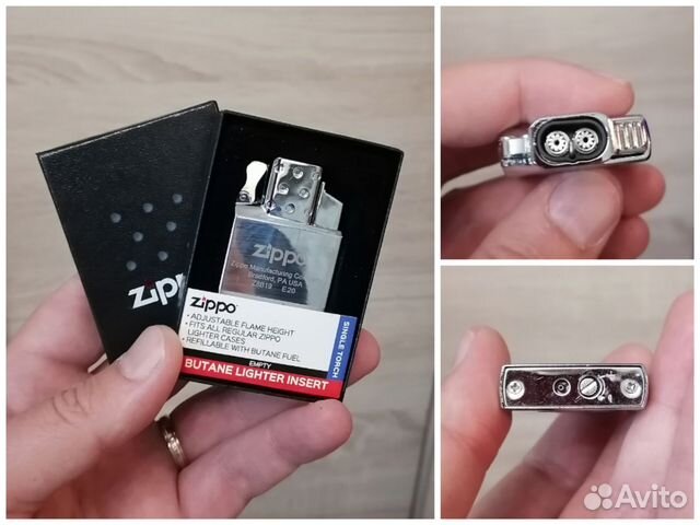 Газовый инсерт Zippo/Двойное пламя/Оригинал купить в Москве | Хобби и ...