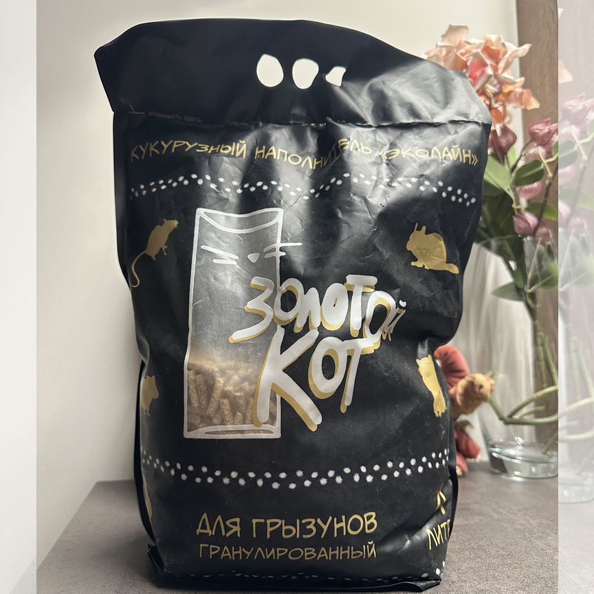 Кукурузный наполнитель гранулированный