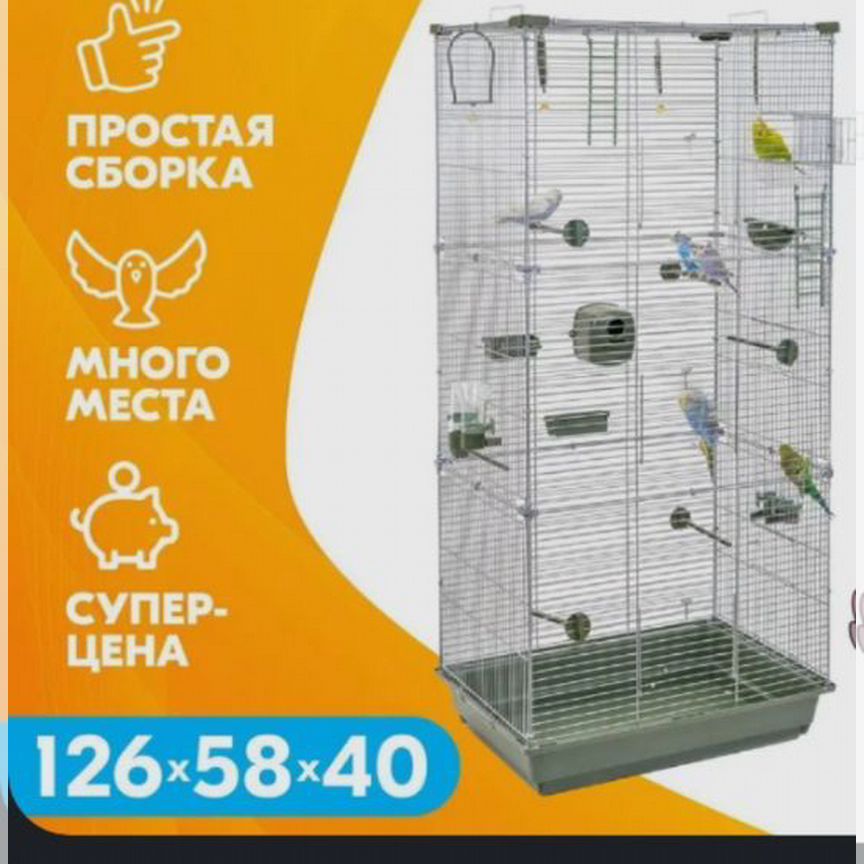 Клетка для попугая корелла большая