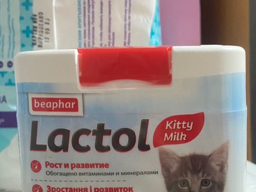 Смесь для кормления Lactol
