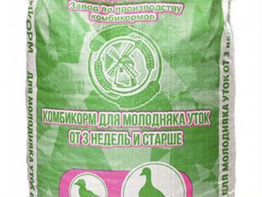 Комбикорм оптом и в розницу