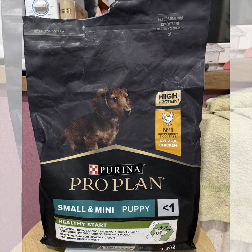 Purina pro plan puppy small mini корм 1,7