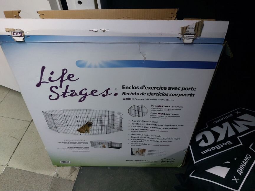 Вольер для животных/собак midwest