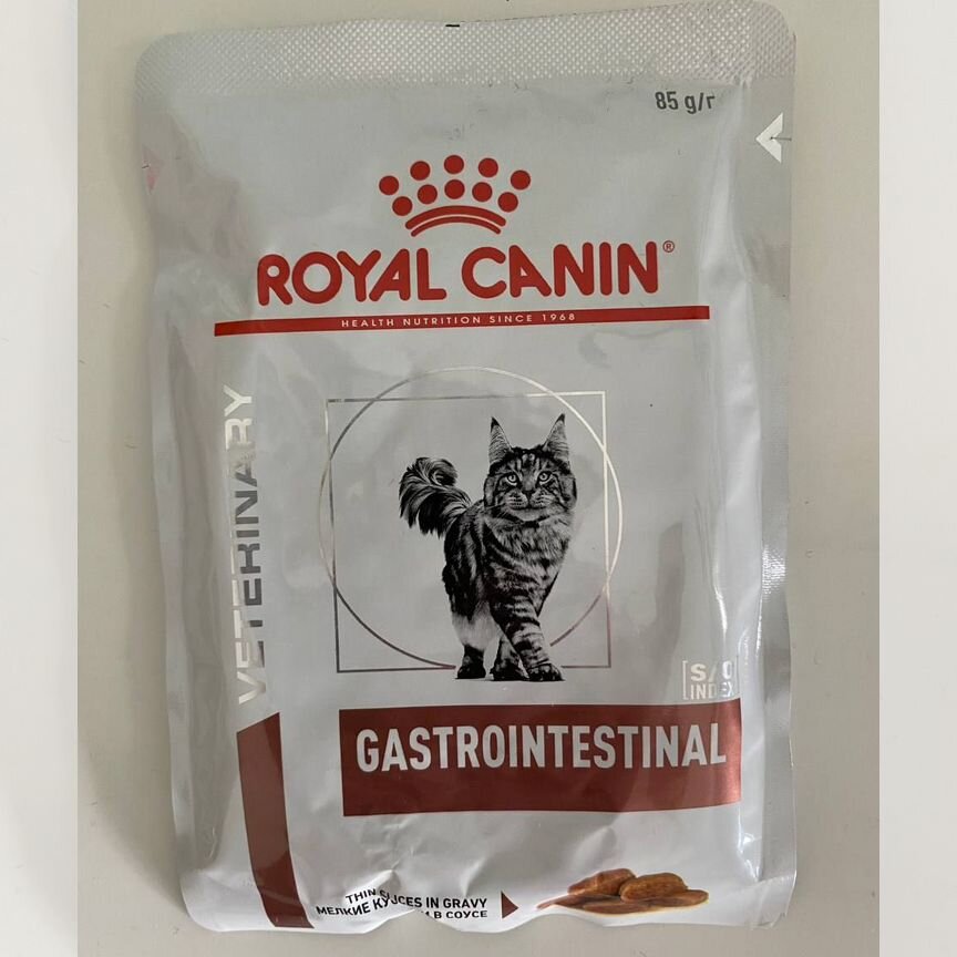 Royal Canin Gastrointestinal для кошек