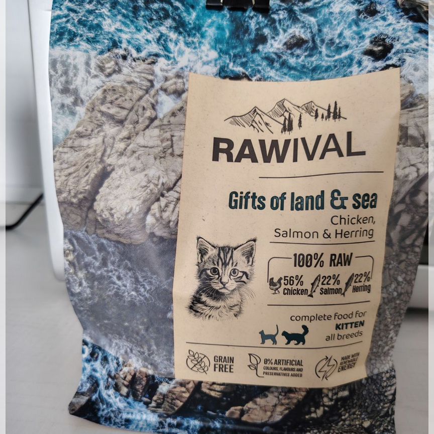 Rawival корм для кошек