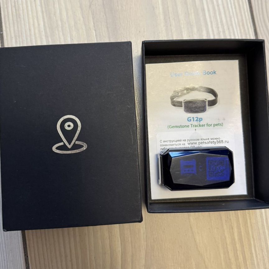 Gps ошейник