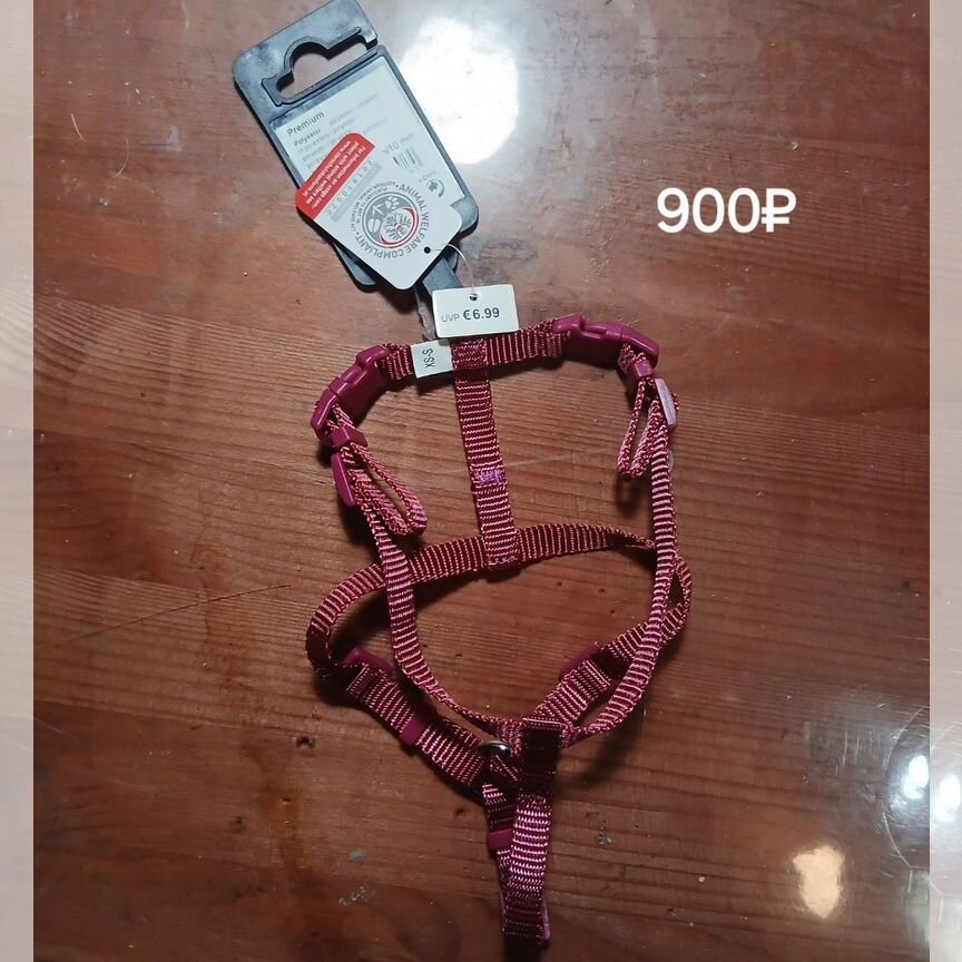 Поводки и шлейки для собак