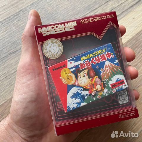 Famicom Mini Series Vol.20: Ganbare Goem GBA купить в Москве | Хобби и ...