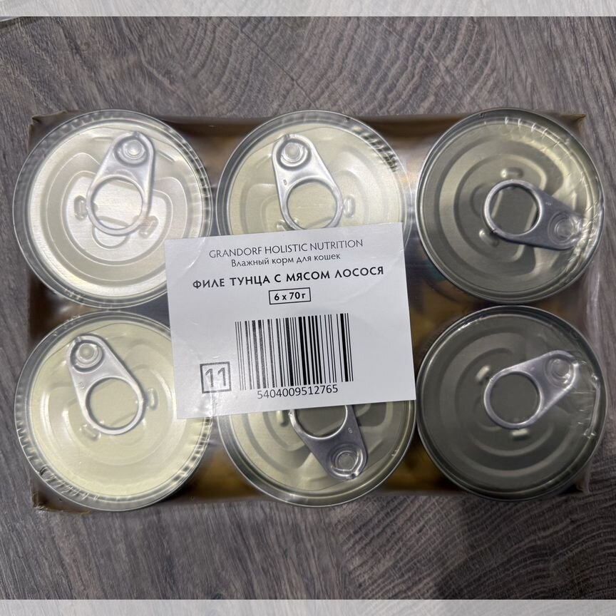 Grandorf для кошек влажный филе тунца с лососем