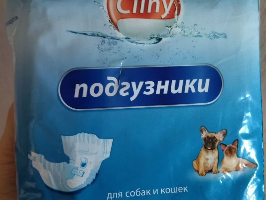 Подгузники для кошек и собак