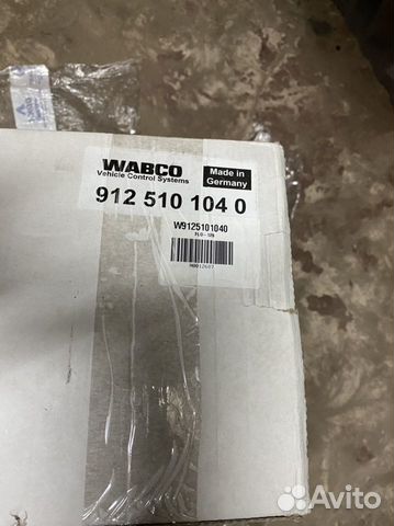 Компрессор воздушный wabco купить в Тольятти 9125101040 | Авито