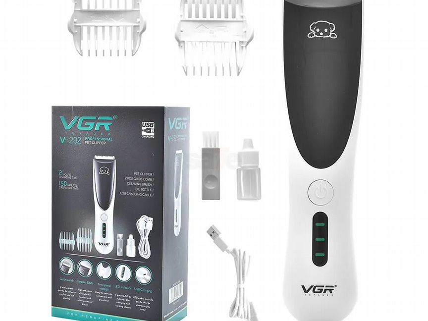 Машинка для стрижки домашних животных VGR V-232