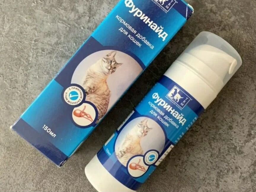 Фуринайд для кошек