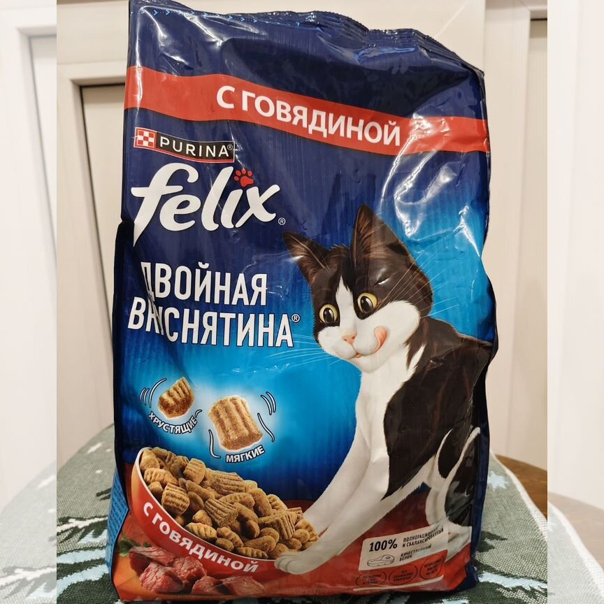 Сухой корм для кошек