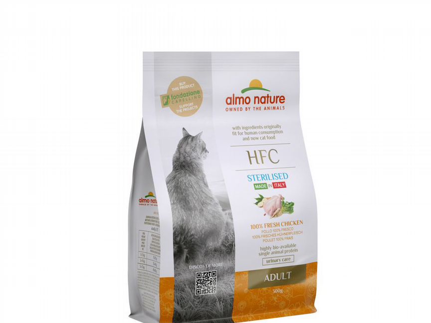 Корм Almo Nature для стерилизованных кошек, со све