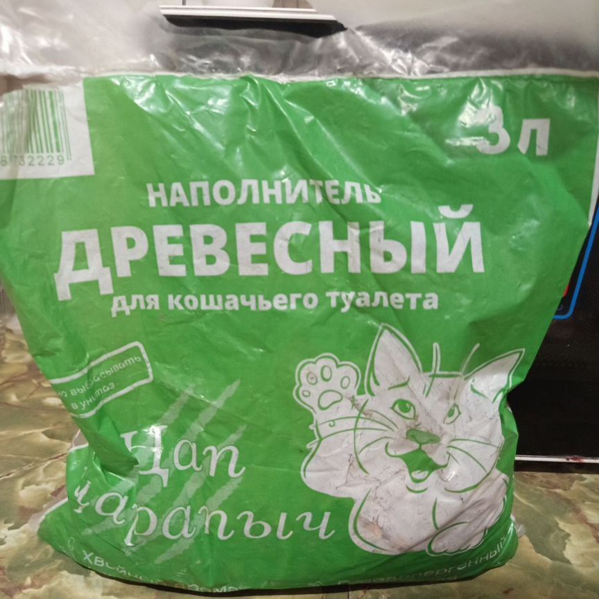 Древесный наполнитель для котов, корм