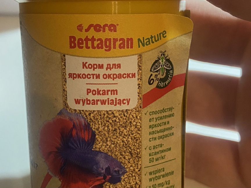 Корм для петушков в гранулах bettagran 100 мл 44 г