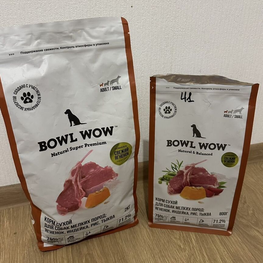 Корм для собак Bowl wow