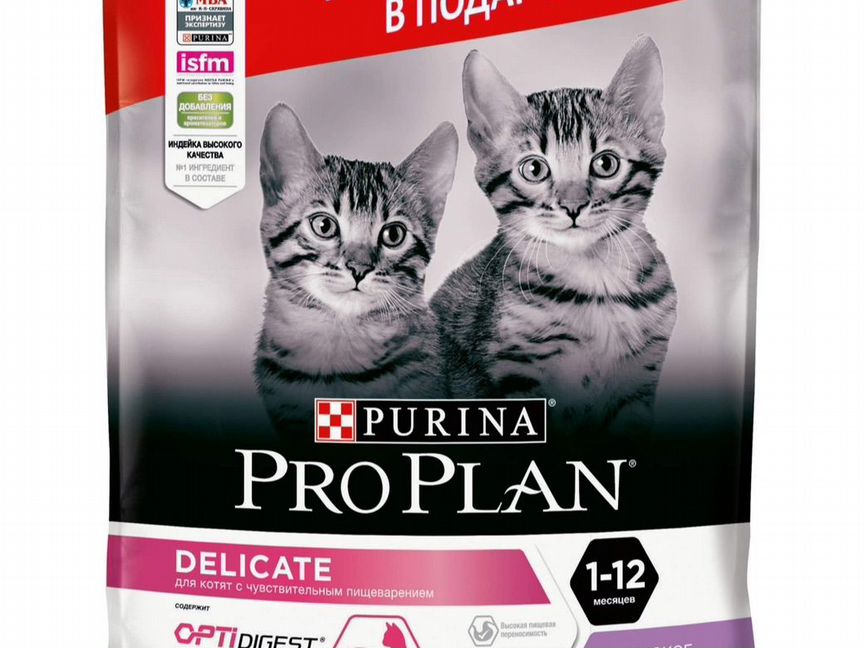 Корм для котят proplan delicate