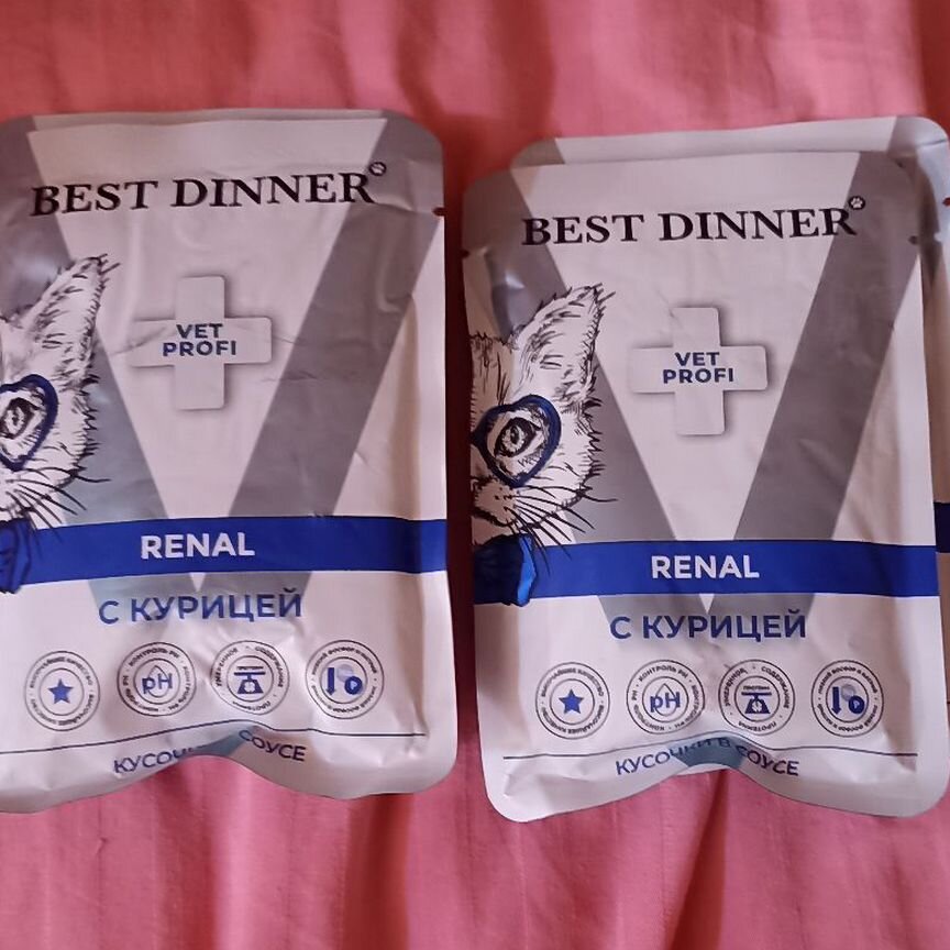 Паучи для кошек best dinner renal и royal canin