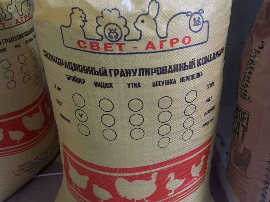 Комбикорм для кур