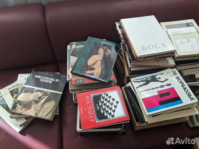Книги по искусству и архитектуре в основном советские купить в