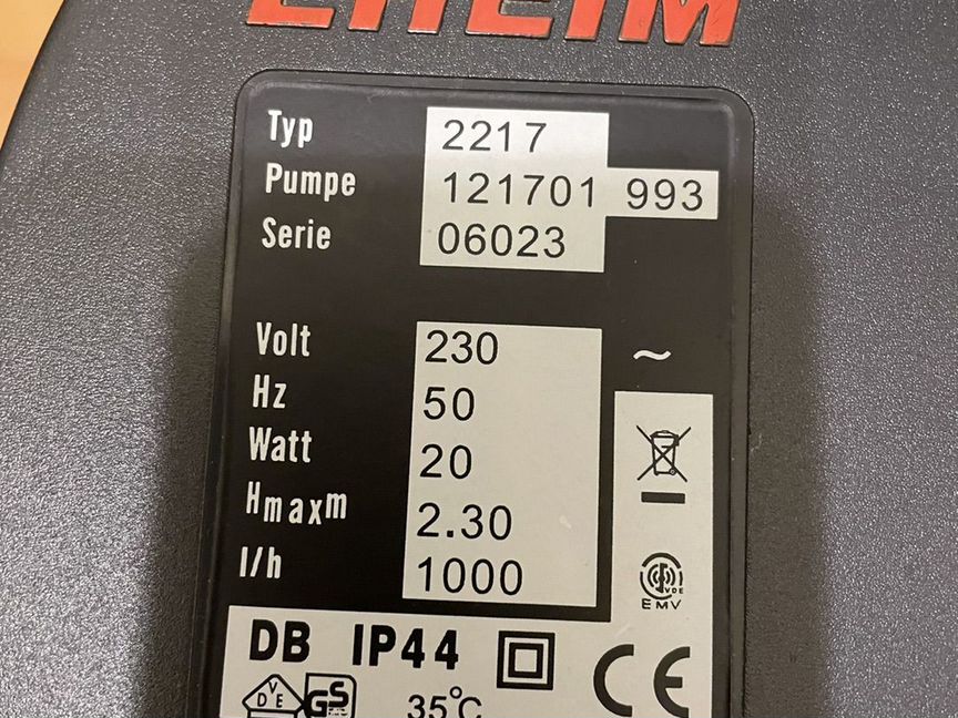 Фильтр внешний eheim 2217