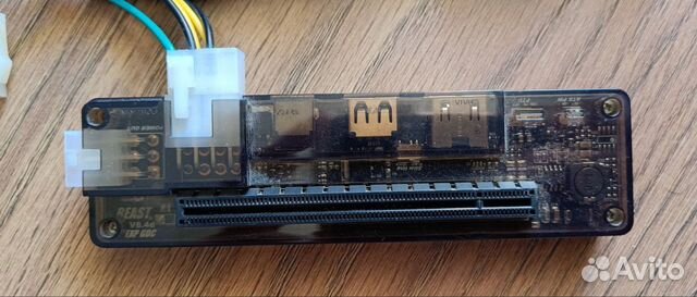 Адаптер EXP GDC V8.4 D для внешней видеокарты купить в Перми ...