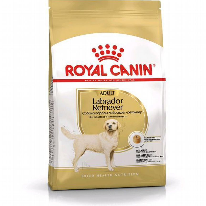 Royal Canin породы лабрадор ретривер, 3 кг