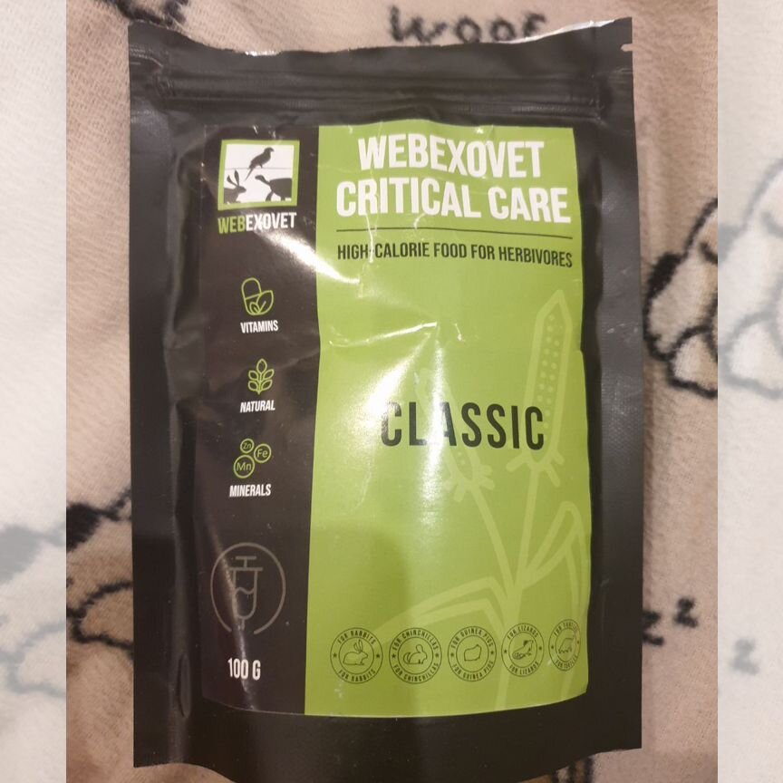 Корм для грызунов Vebexovet