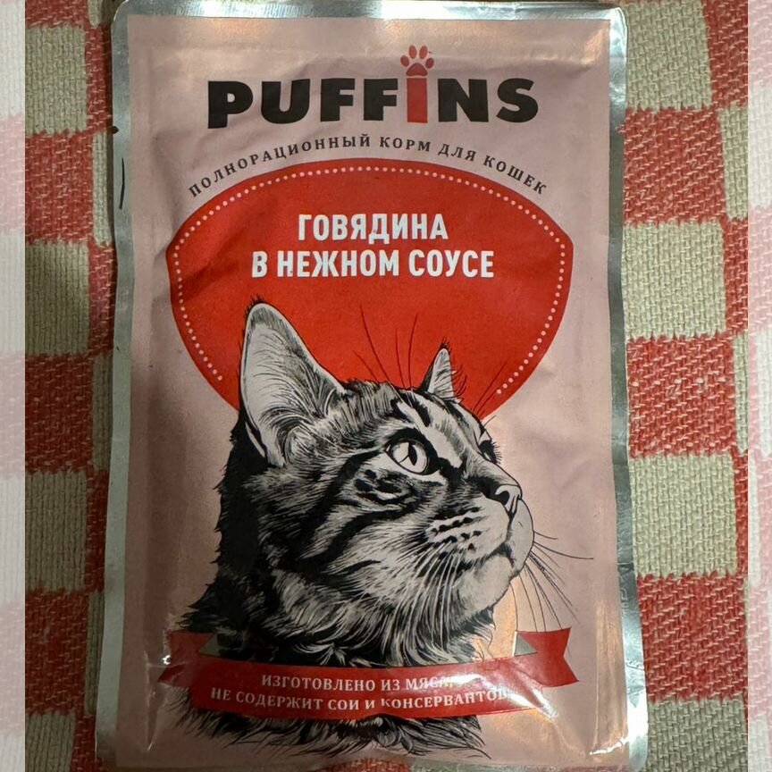Корм для кошек Puffins паучи