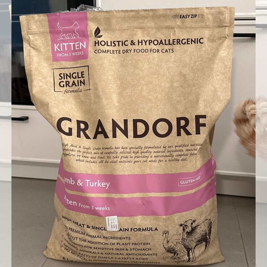Grandorf кот для котят 5кг