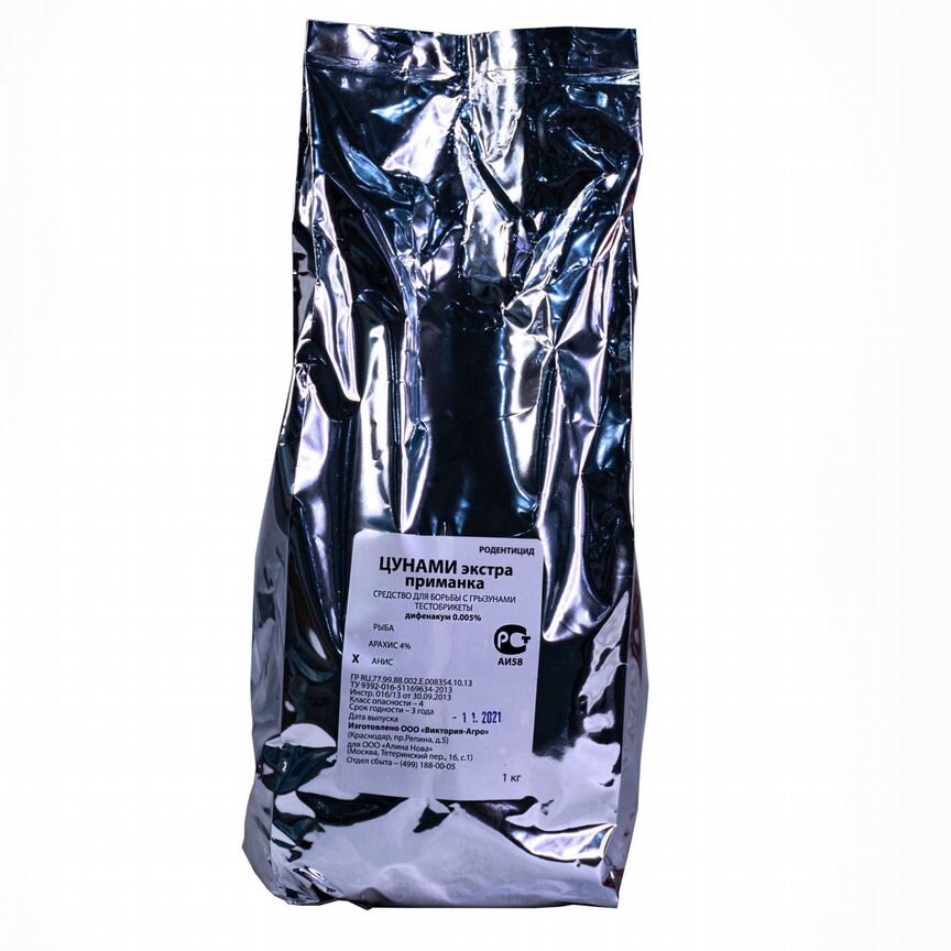 Цунами Экстра (анис, пиво, рыба, семечка) мягкий б