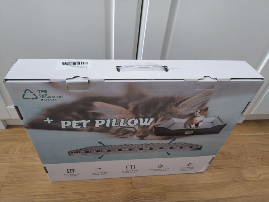 Лежак для животных Новый