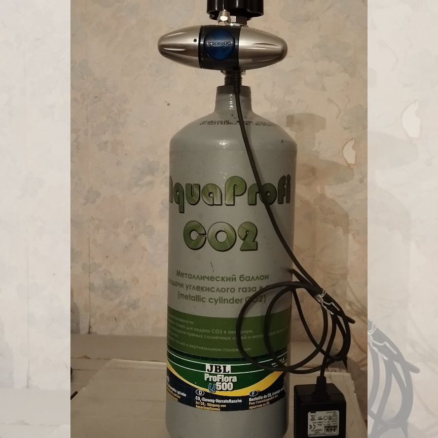 Со2 установка